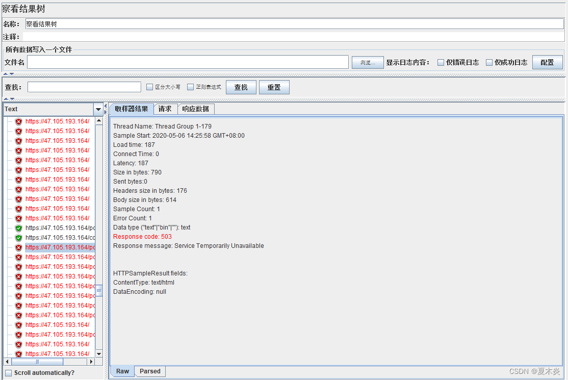 压力测试Jmeter+badboy_jemeter+script badboy 压测-CSDN博客