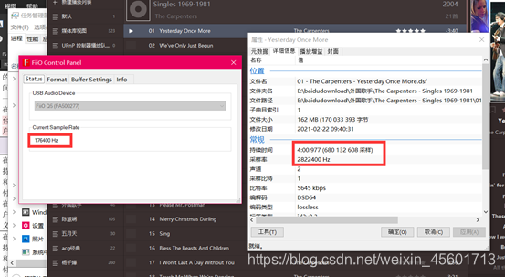 Foobar2000目前最强解码方案_asioproxy-CSDN博客