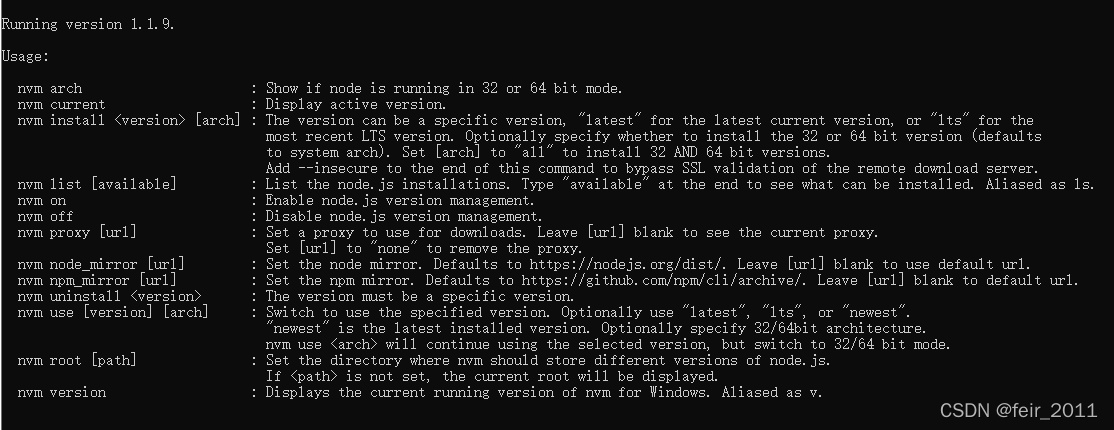nvm + nodejs + vue项目 环境搭建备忘_node.js+vm管理-CSDN博客