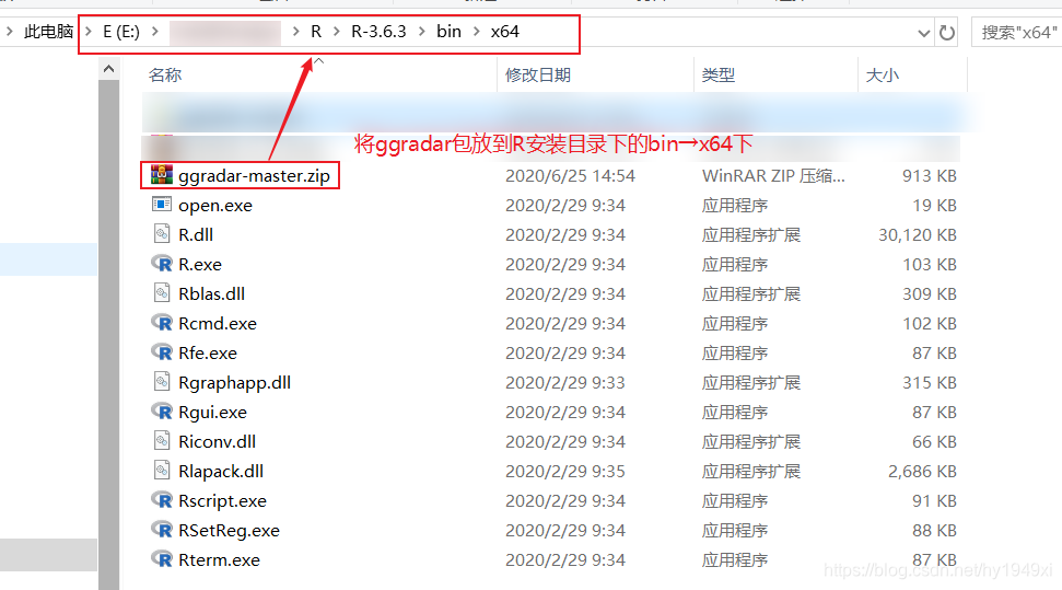 R语言 ggradar包安装_ggdca包无法安装怎么办-CSDN博客