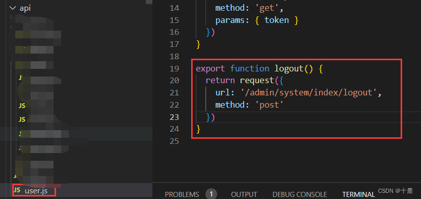 Vue+SpringSecurity实现登出功能_springsecurity 登出-CSDN博客