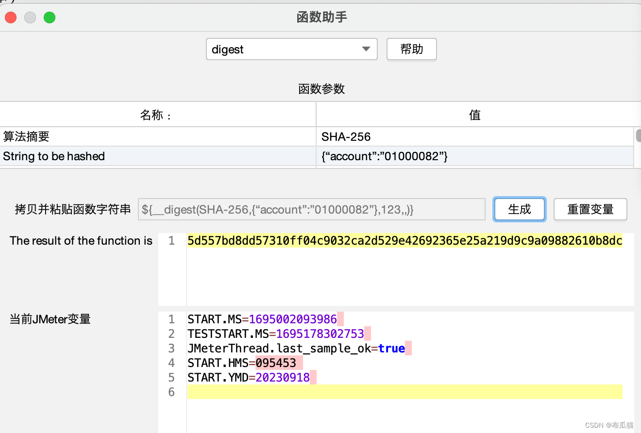 Jmeter使用jsr223引用string报错error In Method Invocation Static Method Format Javalangstring Byte
