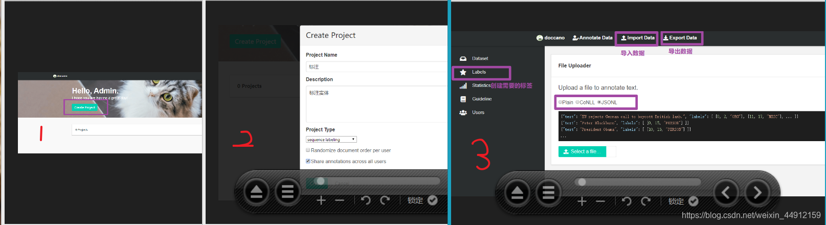 Win10：Doccano的安装使用——NLP工具包_win10 doccano-CSDN博客