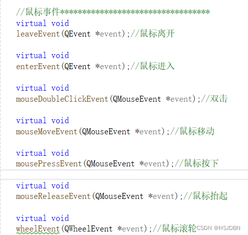 Qt鼠标事件相关函数，点击，移动，拖拽，放开，键盘先关事件_qt 点击并按住移动事件-CSDN博客