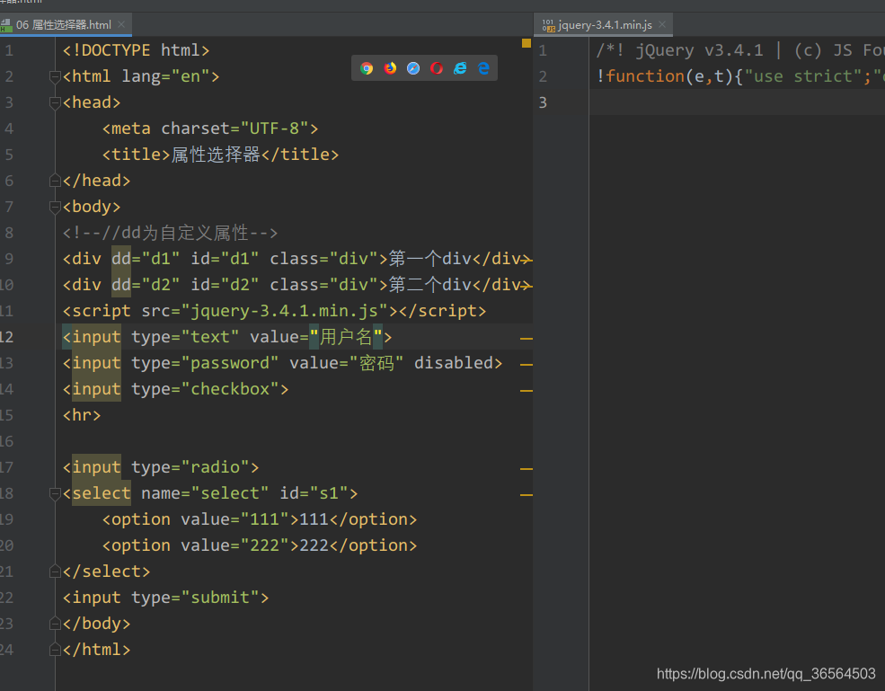 python--前端开发 05 jQuery_dash jquery-CSDN博客
