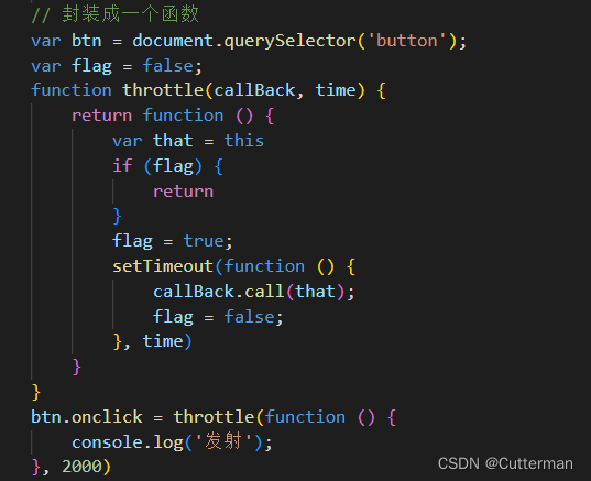 JS高级 节流函数 throttle_js comutils throttle使用-CSDN博客