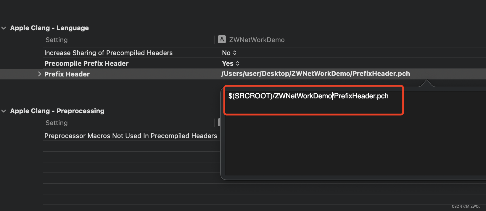 Xcode—新建/配置pch文件_xcode pch文件-CSDN博客