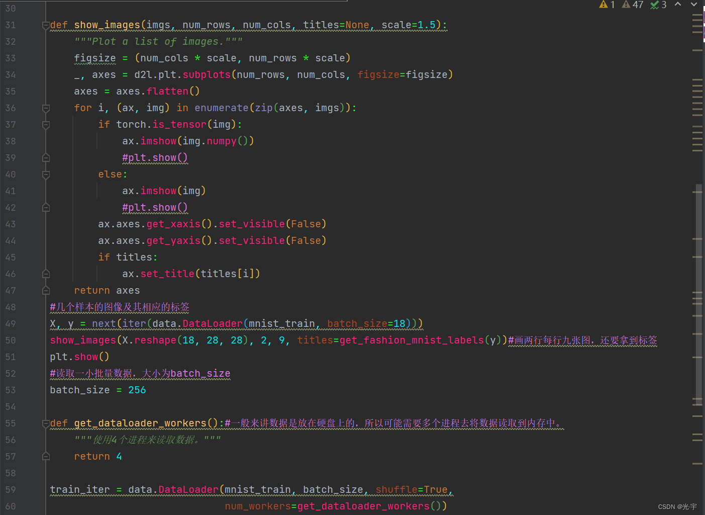pytorch深度学习实战lesson10_d2l.plt.subplots-CSDN博客