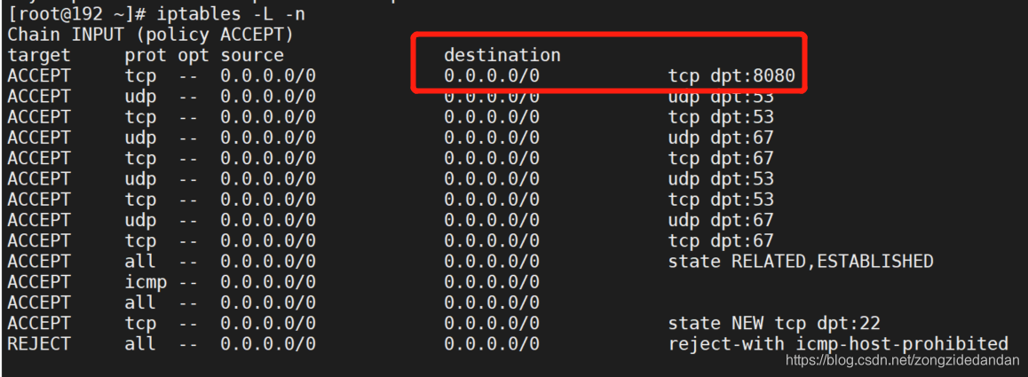 Flask CentOS 8 LNMP 生产环境部署_lnmp flask-CSDN博客