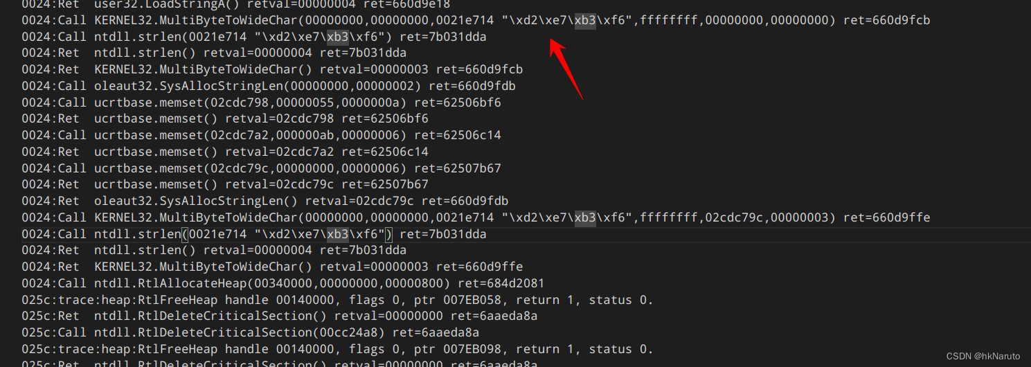 【wine】vb程序自定义窗口最大化崩溃分析EXCEPTION_FLT_INEXACT_RESULT 失败_wine cogetclassobject no class object-CSDN博客