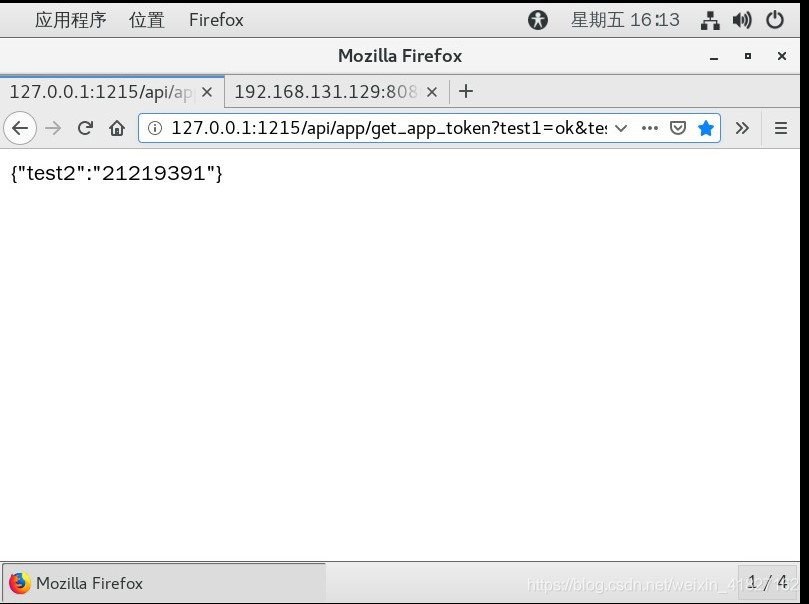 Centos7安装swoole的PHP扩展，laravel接入swoole服务，ab压测_centos7 swoole-CSDN博客