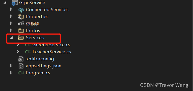 ASP .NET Core 6.0使用Grpc配置服务和调用服务_context.services.addgrpcclient-CSDN博客