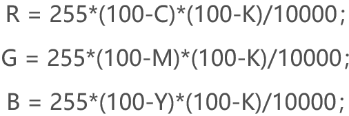 常见色域基础知识与色域转换公式（YUV/YCbCr/YIQ/RGB/R’G’B’/CMYK）-CSDN博客