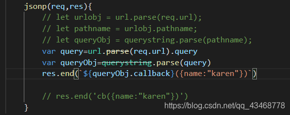 cors 跨域资源共享 、jsonp 和 代理服务器-CSDN博客