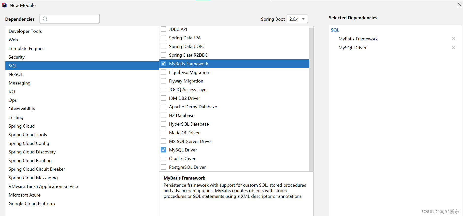 SpringBoot 快速入门（笔记三-SSMP整合）_ssmp整合是什么-CSDN博客