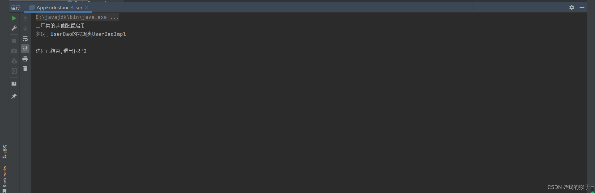 Spring Framework bean的基础配置与bean的实例化_springframework.beans-CSDN博客