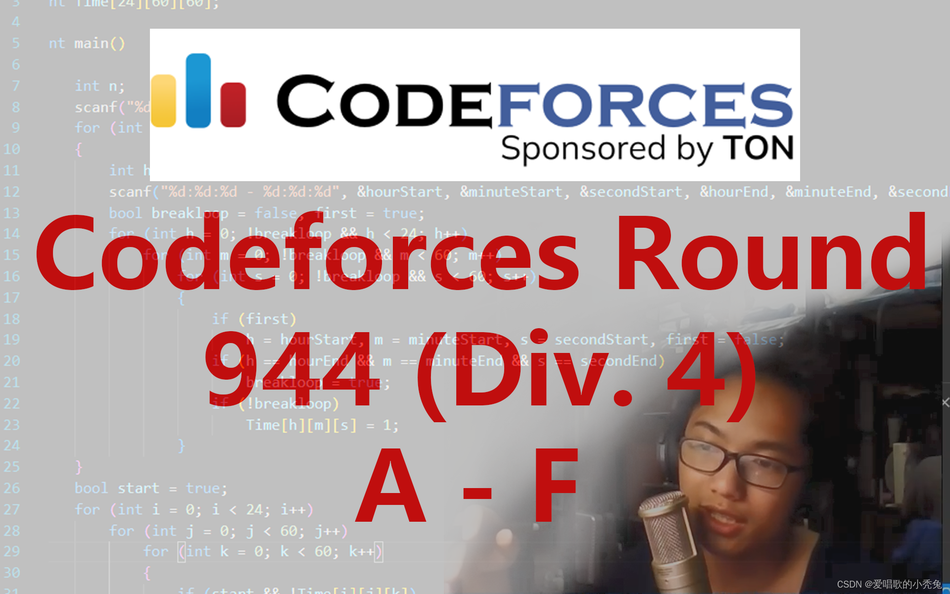 Codeforces Round 944 (Div. 4) A - F 讲解-CSDN博客
