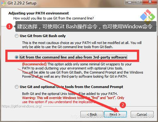 Git 最新版 2.29.2超详细安装流程_git2.29.2-CSDN博客