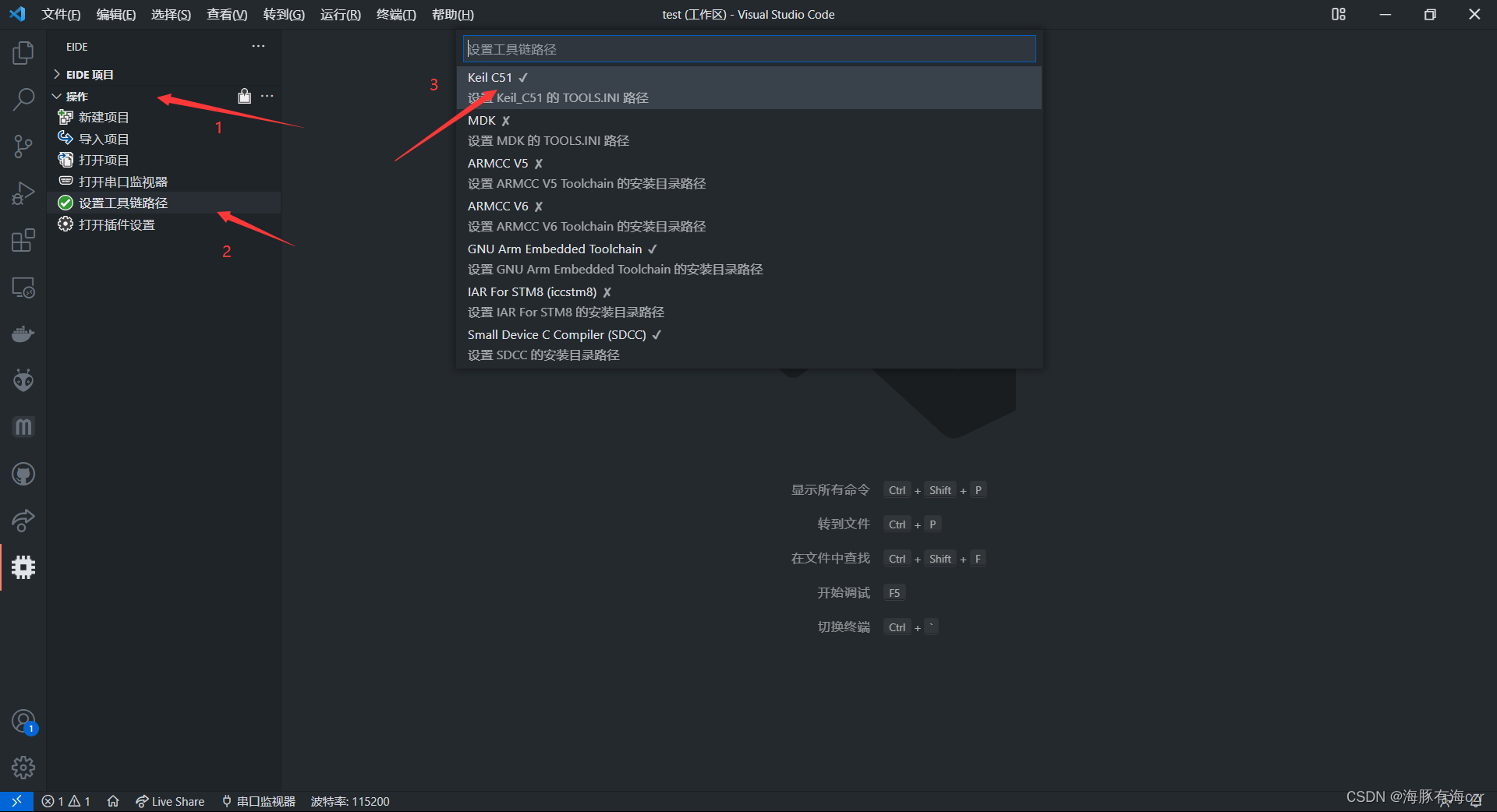 VS Code下搭建开发51单片机的环境（基于Embedded IDE）_visual studio code安装51-CSDN博客