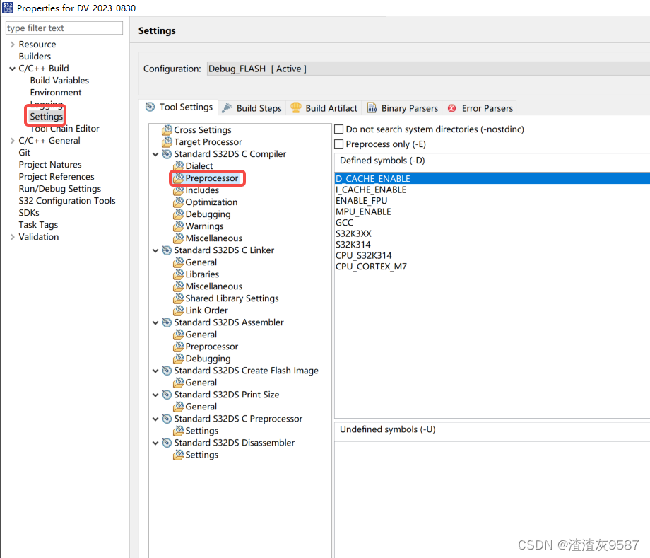 S32DS使用笔记_s32ds怎么打开工程目录-CSDN博客
