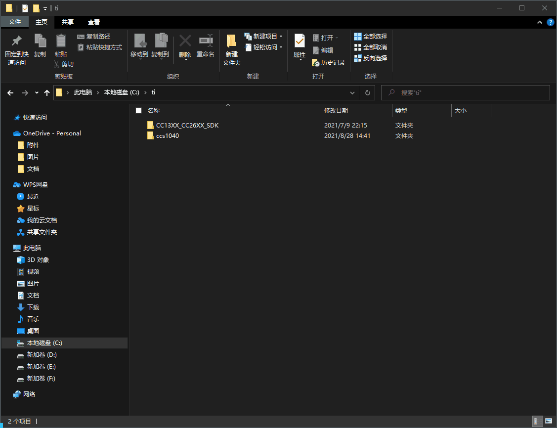 TI15.4STACK协议栈解读_15.4-stack-CSDN博客