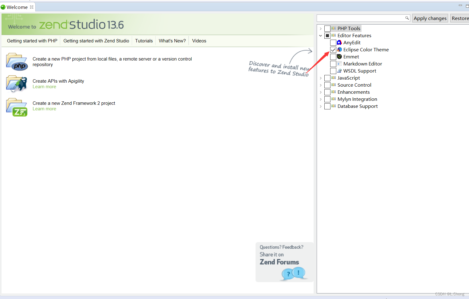 zend studio 的主题安装、卸载和更新-CSDN博客