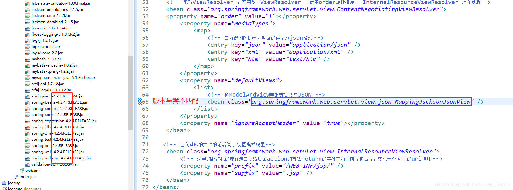org.springframework.web.servlet.view.json.MappingJacksonJsonView-CSDN博客