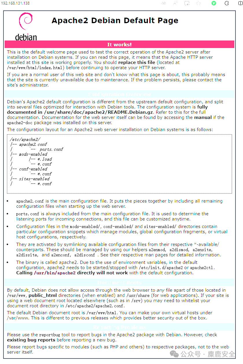 打靶手记之hackmyvm--connection_hackmyvm之connection-CSDN博客