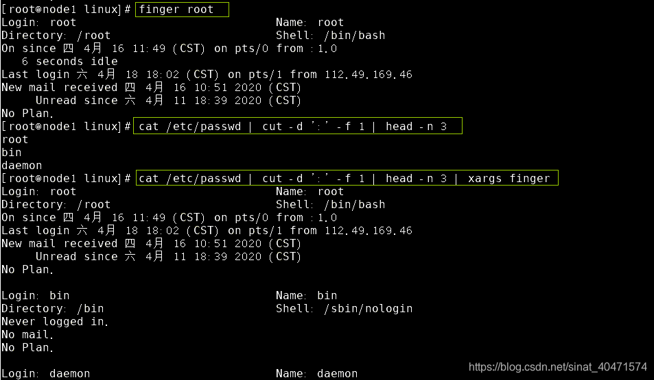 Lesson4 Bash Shell 管道命令 | cut、grep、sort、uniq、wc、tee、tr、col、join、paste、expand、split、xargs_bash ...