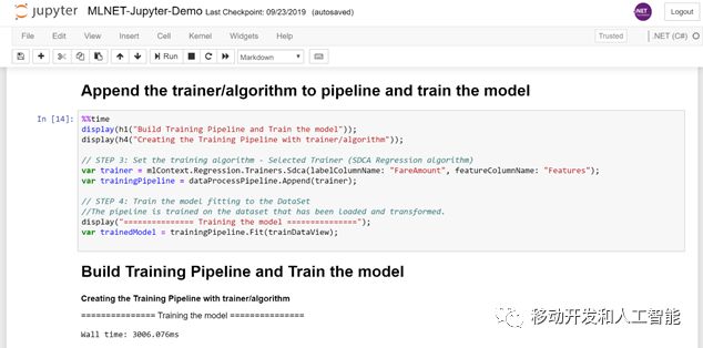 ML.NET 1.4 发布，跨平台机器学习框架-CSDN博客