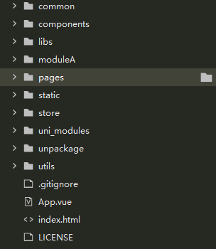 UNI-APP 分包使用(详解与实战)_uniapp分包教程-CSDN博客