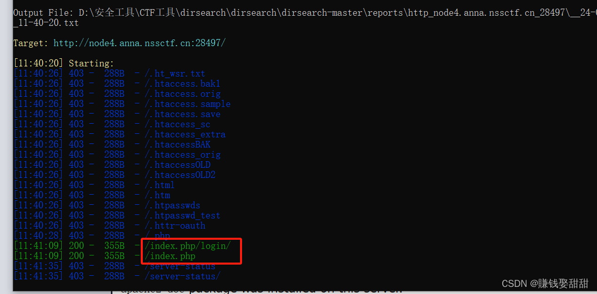 NSSCTF-Web题目12_ctf的web题目:显示this is index-CSDN博客
