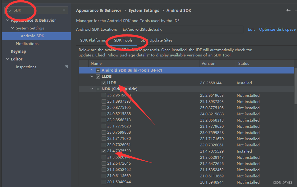 Android的NDK之编译LED的动态库so和使用so_ndk开发调用so的步骤-CSDN博客