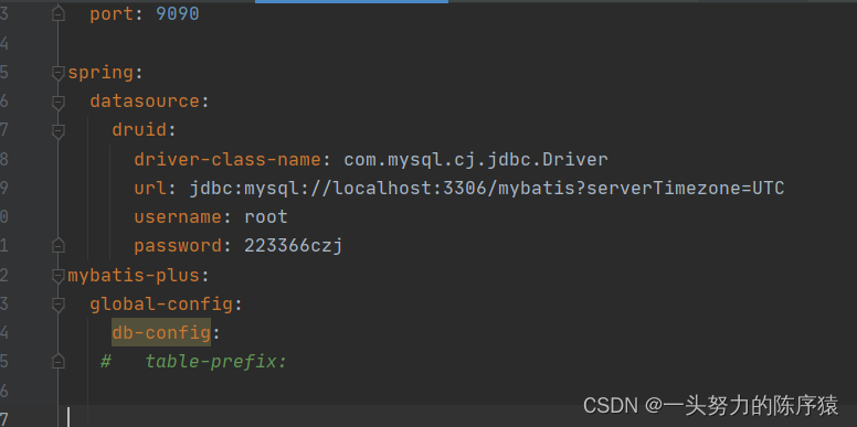 Error creating bean with name ‘com.baomidou.mybatisplus.autoconfigure ...