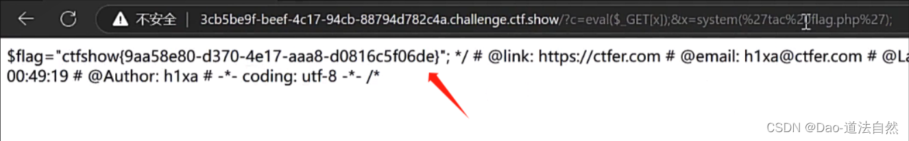 Day58：WEB攻防-RCE代码&命令执行&过滤绕过&异或无字符&无回显方案&黑白盒挖掘_webrce讲解-CSDN博客