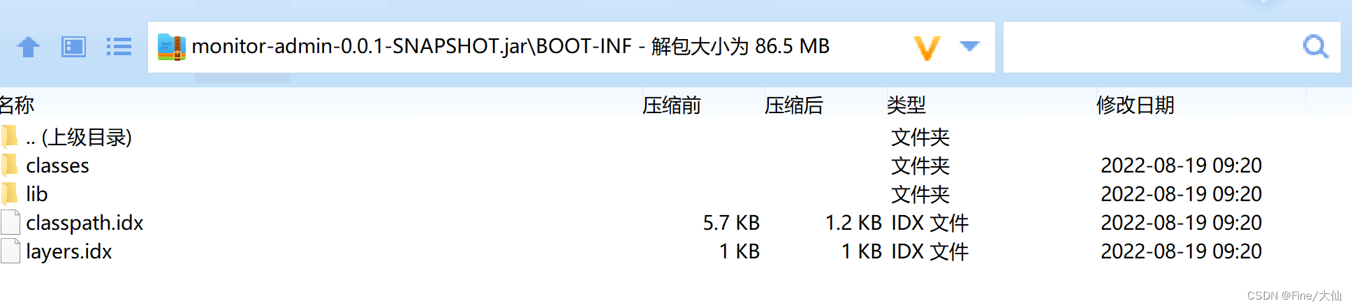 fail to load driver class oracle.jdbc.driver.OracleDriver in eitherofHIkariConfig class loader ...