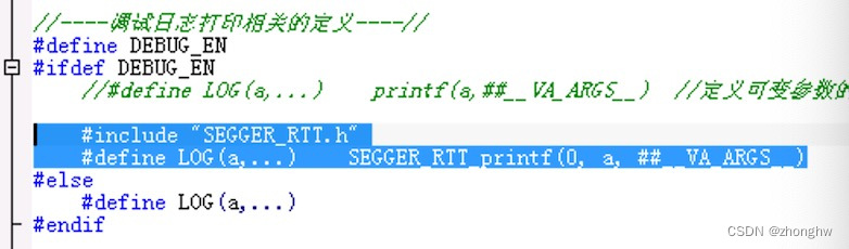单片机编译环境调试——IAR环境通过J-LINK的驱动SEGGER_RTT 调试_iar jlink设置-CSDN博客
