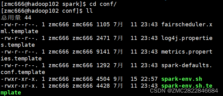 屏蔽掉Linux上运行Spark（Python版）时的多余信息（INFO）_spark提交应用时如何关闭info-CSDN博客