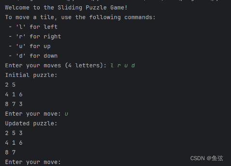 python 设计一个滑动拼图小游戏_sliding puzzle python代码-CSDN博客