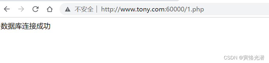 Apache+PHP8+MYSQL的配置(目前最新版本)_apache php8-CSDN博客