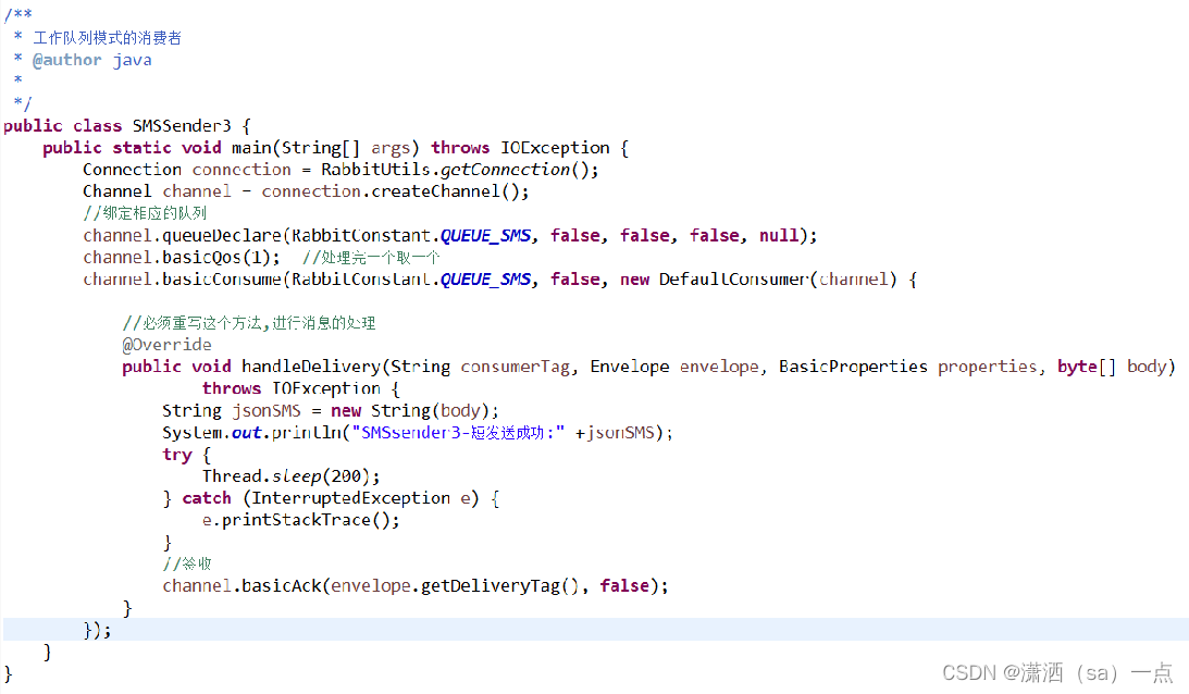 RabbitMQ六种工作模式01_java rabbitmq 工作队列模式-CSDN博客