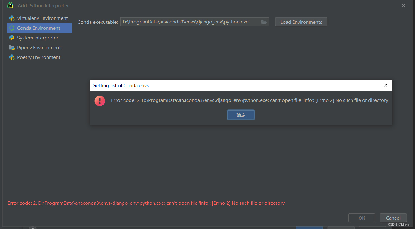 Pycharm导入anaconda环境报错error code2_pycharm使用anaconda环境显示error code2-CSDN博客