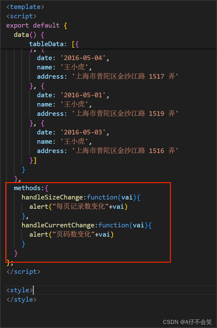 【JavaWeb】Day19.Vue组件库Element——常见组件_vue常用的element组件有哪些-CSDN博客