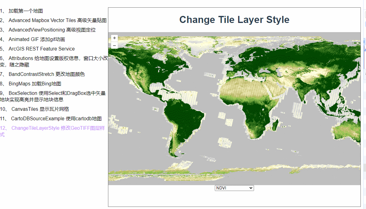十二、openlayers官网示例Change Tile Layer Style解析——修改WebGLTile图层样式-CSDN博客