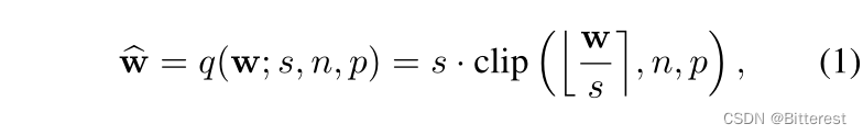 Paper Reading||Overcoming Oscillations in Quantization-Aware Training-CSDN博客