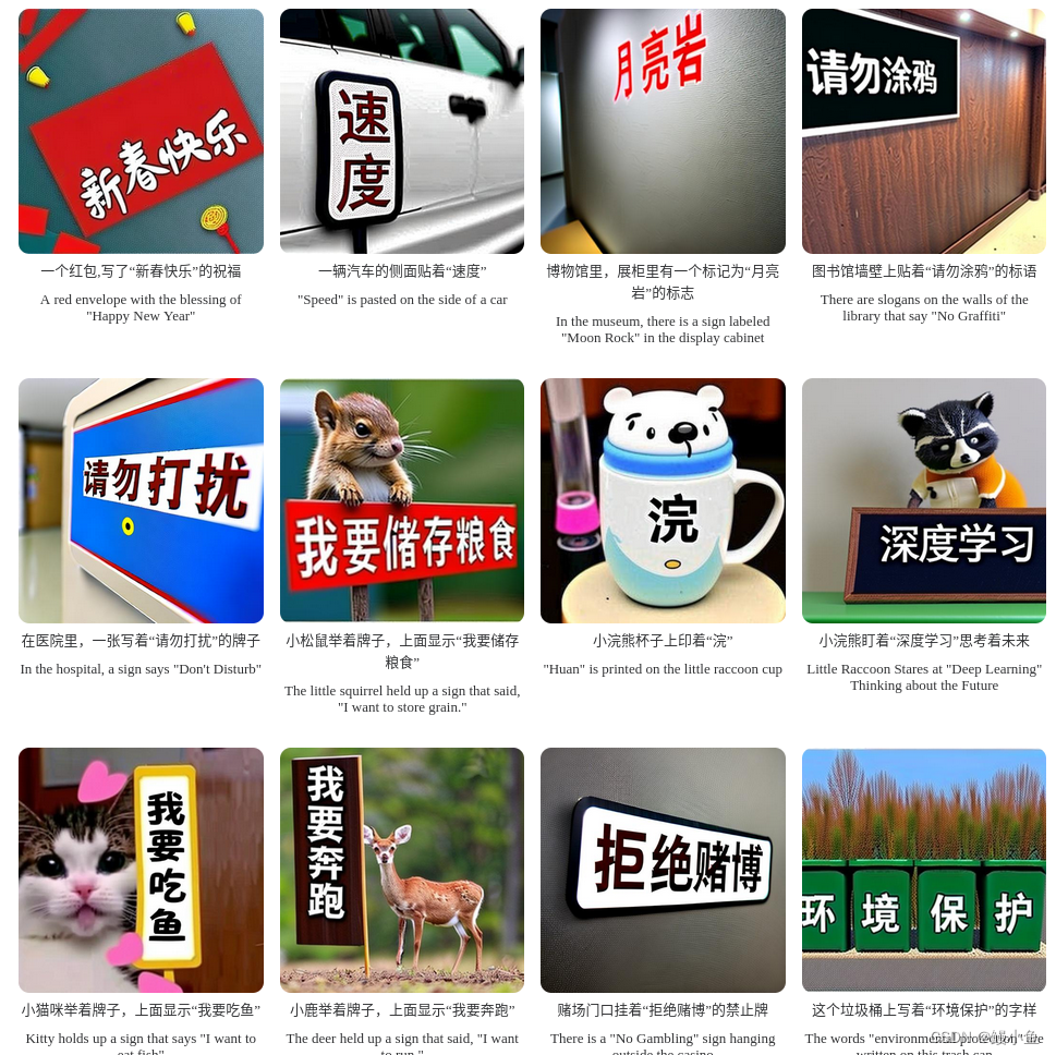 【未解决】【求助帖】size mismatch for encoder.layer.9.output.dense.weight ...