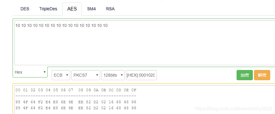 AES加密及pkcs7补齐填充_aes pkcs7-CSDN博客