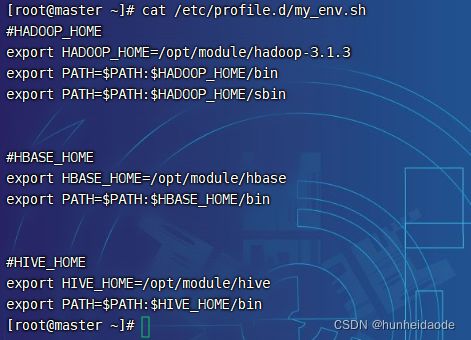 hive3.1.2安装_unable to find config file metastore-site.xml-CSDN博客