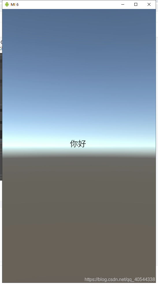 解决打包APK时候的报错:uses-sdk:minSdkVersion 19 cannot be smaller than version 21 declared in library-CSDN博客