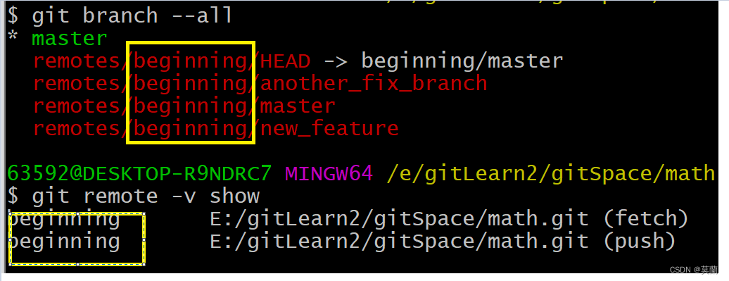 Git从入门到熟练第十一讲 git remote_git ls-remote-CSDN博客